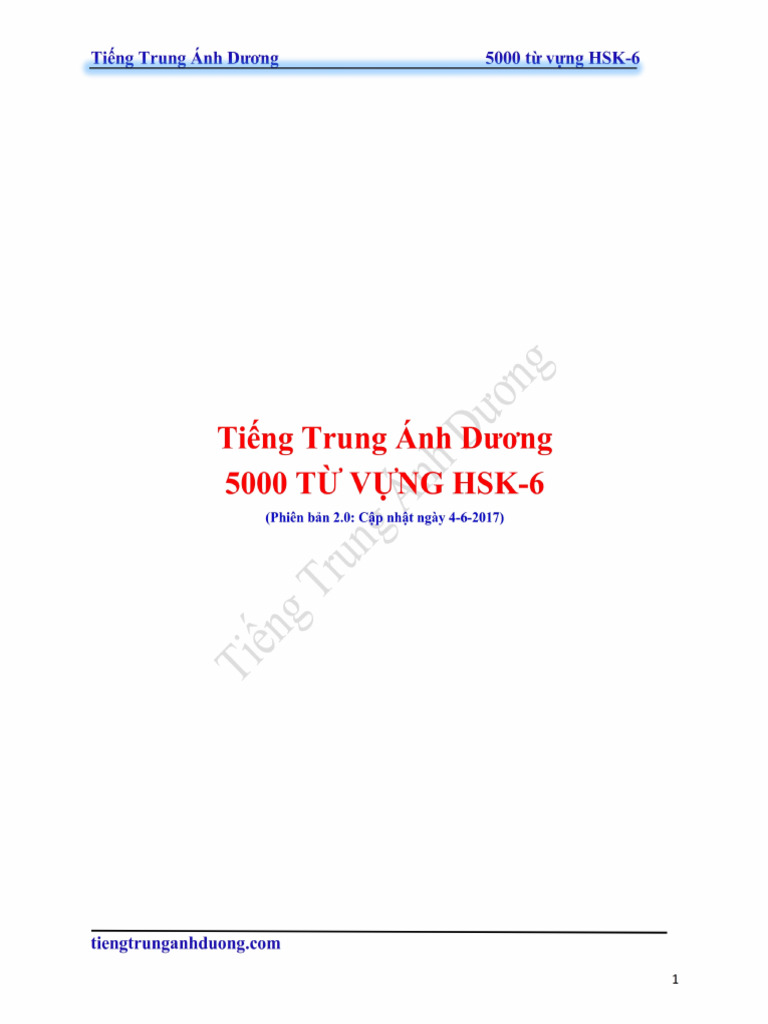 5000 T V NG HSK-6 - 1 | PDF