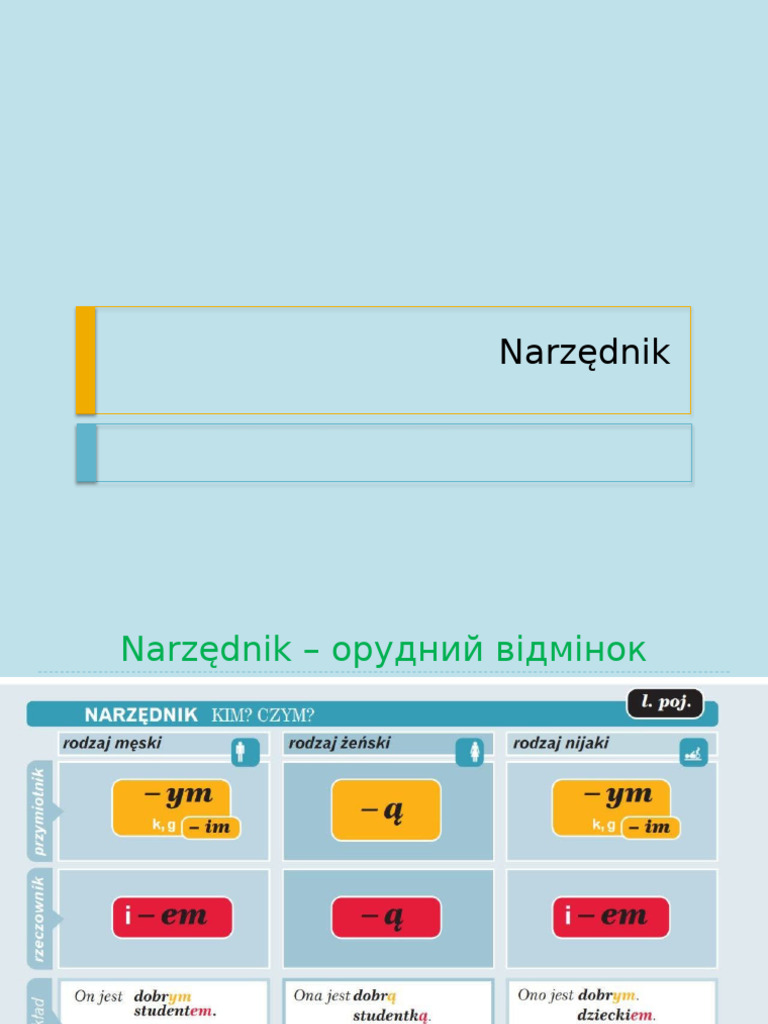 Narzędnik | PDF