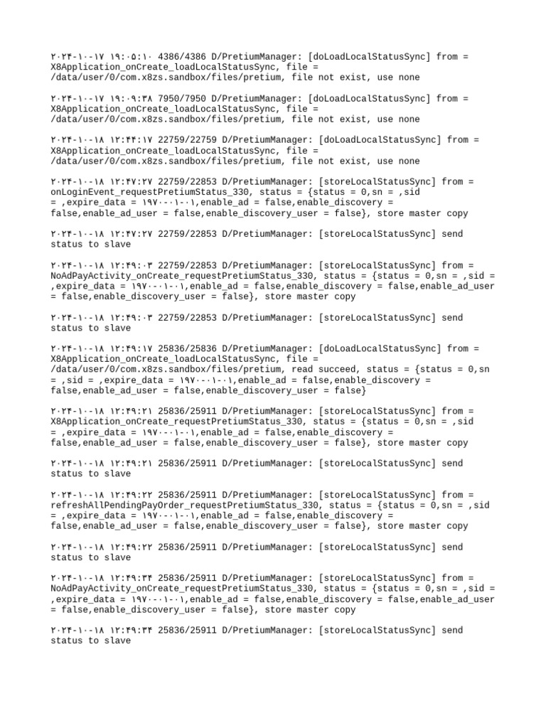 Com x8zs Sandbox Log | PDF