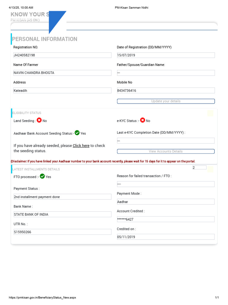 Navin Chandra Bhogta Pending | PDF | Banking | Financial Services