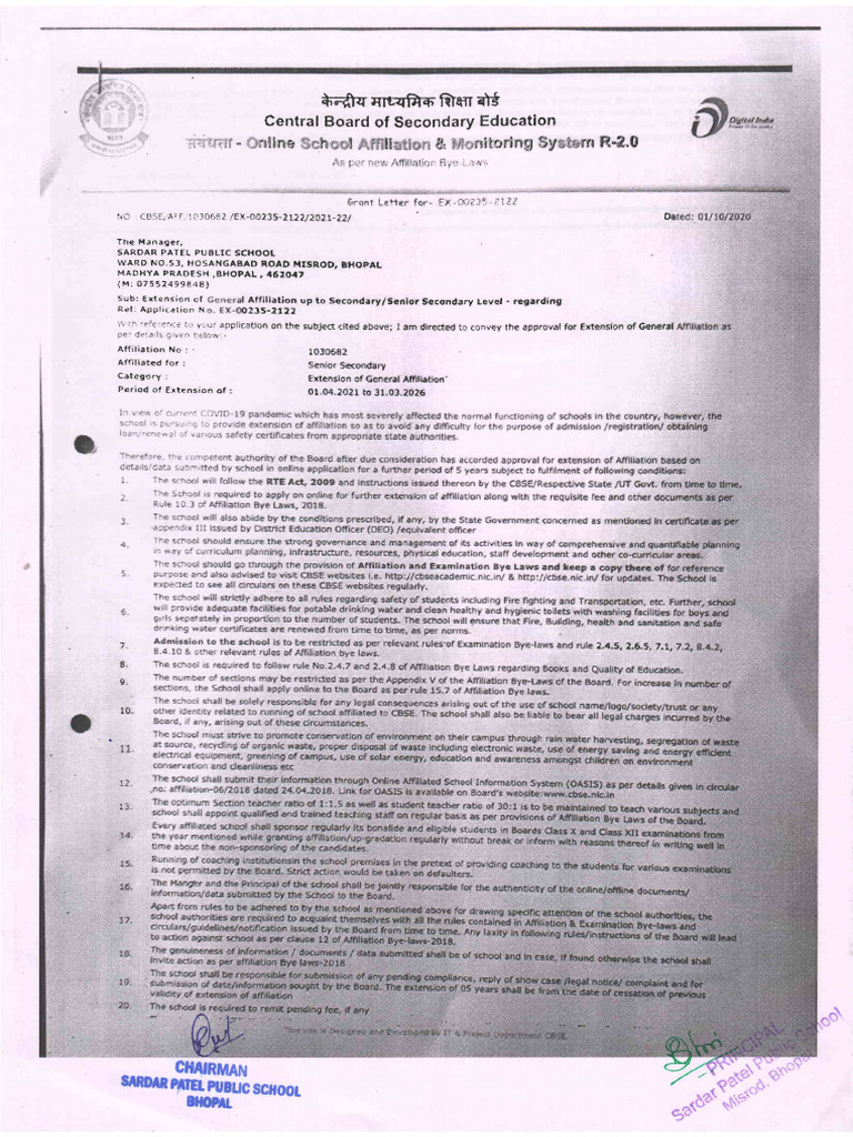 Affiliation Letter | PDF