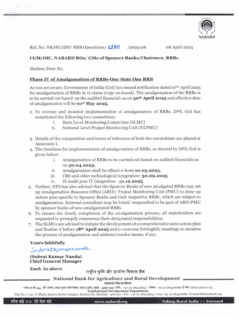 Phase IV Amalgamation Letter | PDF