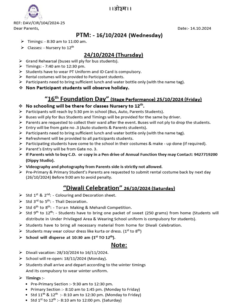 PTM & ANNUAL DAY 1 to 12 std | PDF