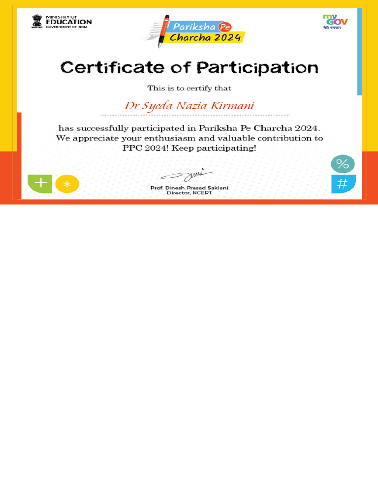 Ppc-Certificate 877×620 Pixels | PDF