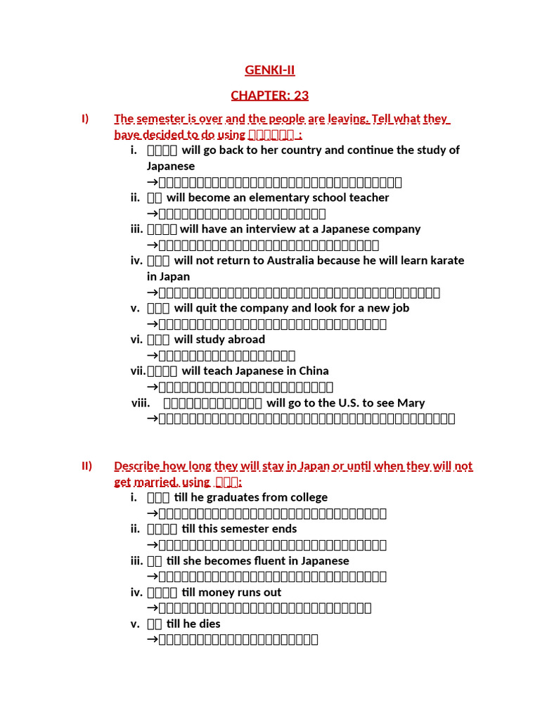 GENKI II CHAPTER 23 | PDF