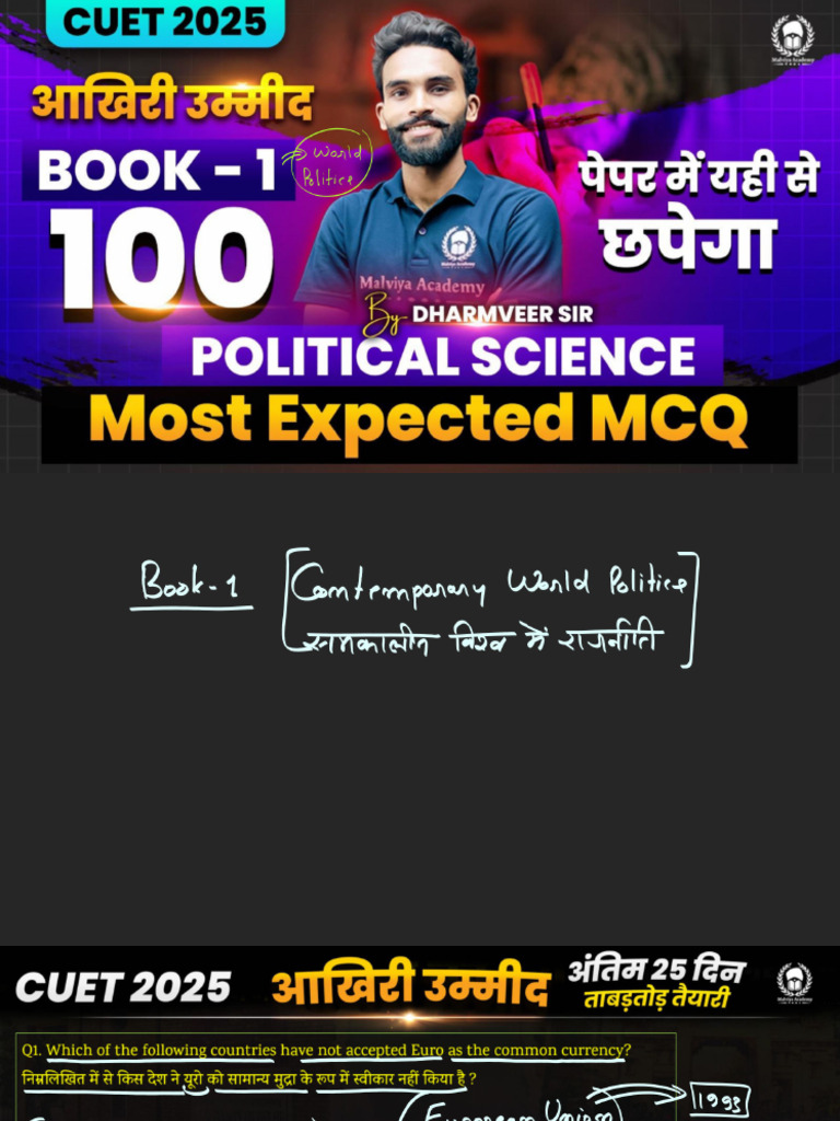 Book 1 Top 100 MCQ - 58849338 - 2025 - 04 - 17 - 02 - 25 | PDF