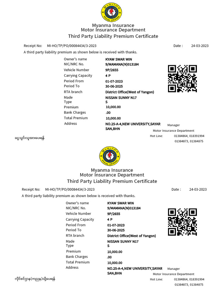 Myanma_Insurance | PDF | Vehicle Insurance | Cars Of Japan