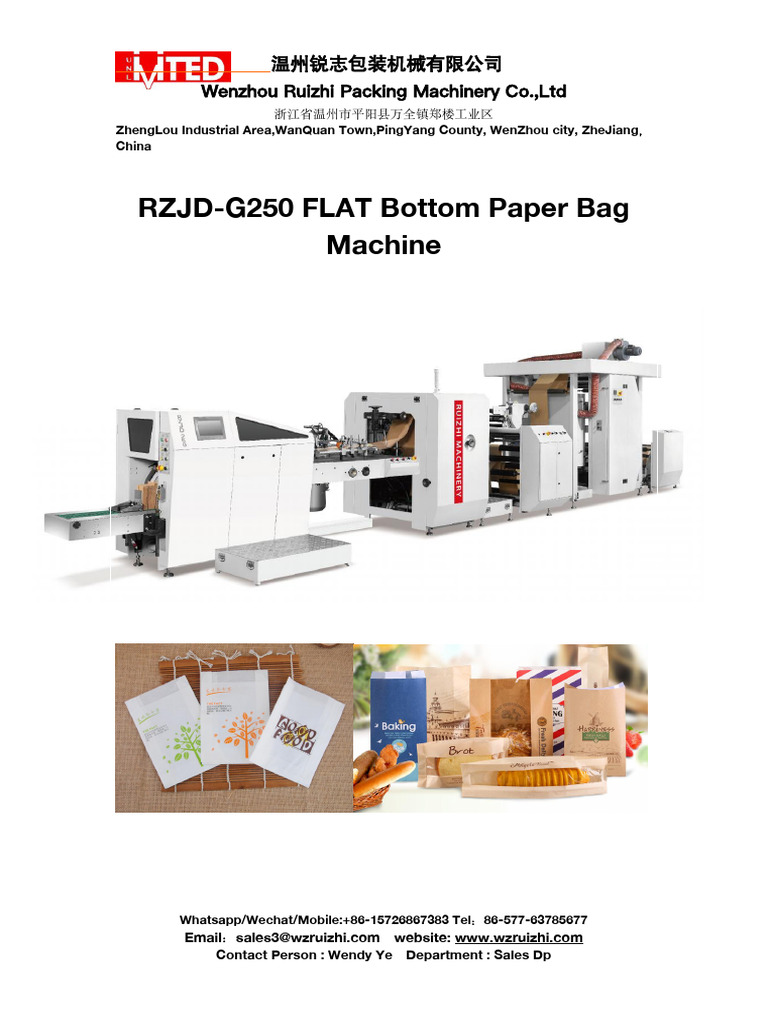 RZJD-G250 Flat Bottom Paper Bag Machine | PDF | Machines | Gear