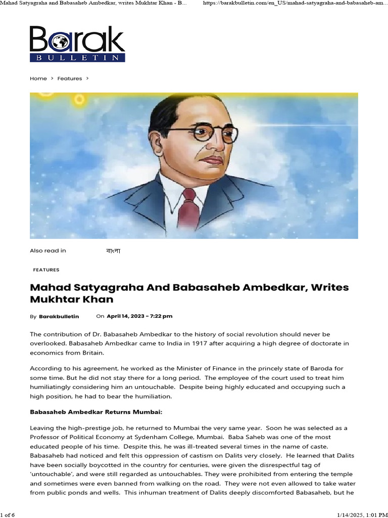 Mahad Satyagraha and Babasaheb Ambedkar | PDF | Dalit