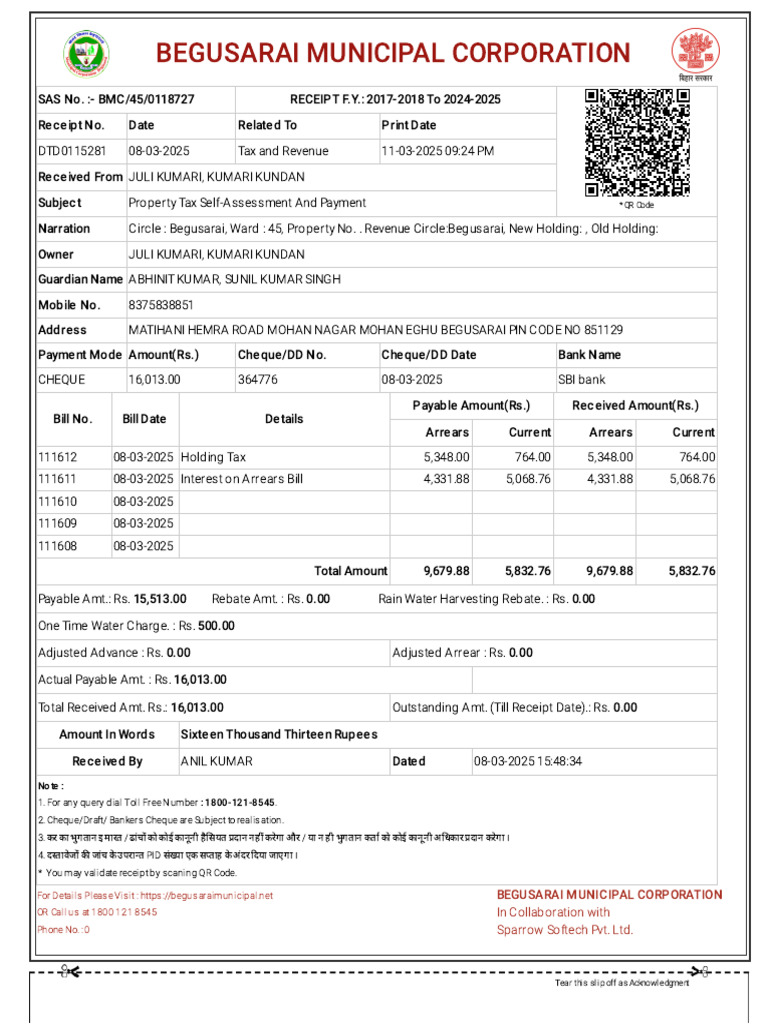 Property Tax Receipt - Begusarai 2025 | PDF | Government Finances ...