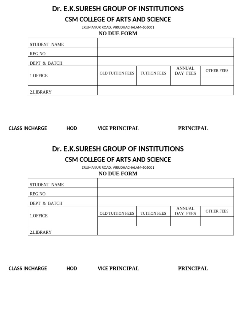 No Due Form New | PDF