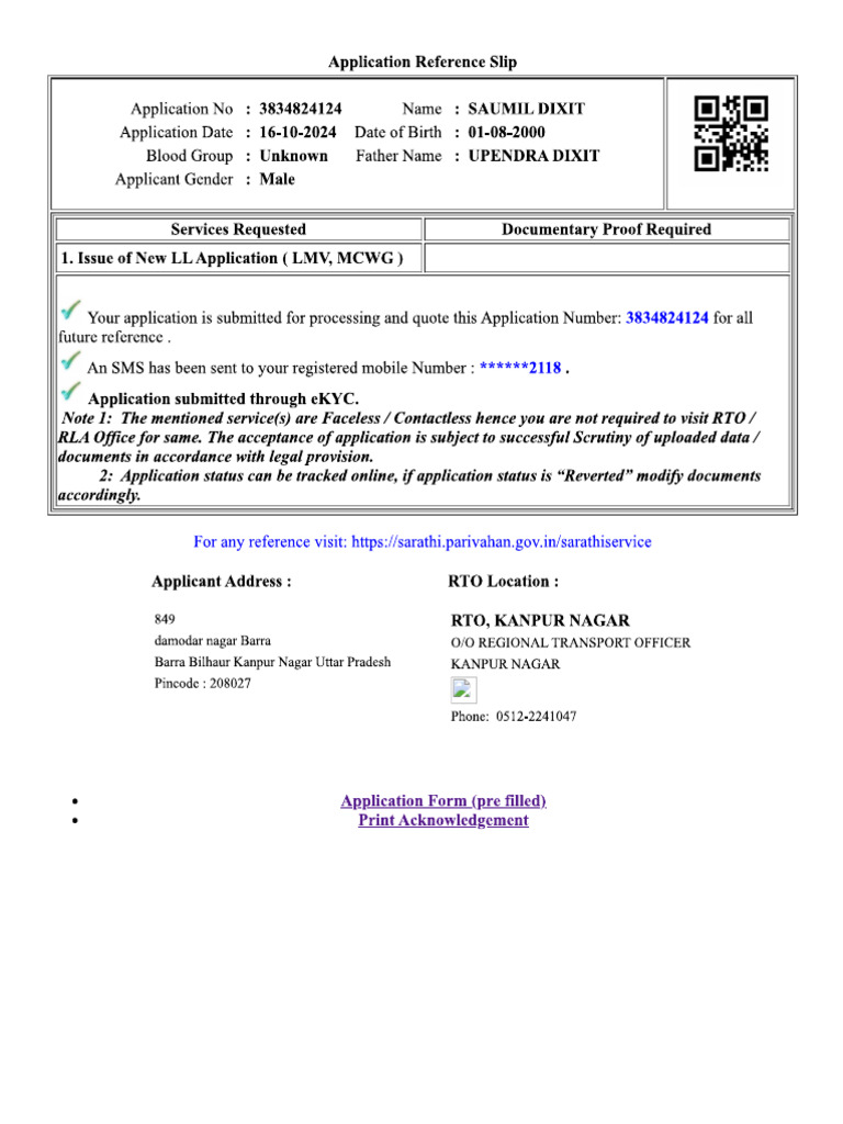 acknowledgement | PDF