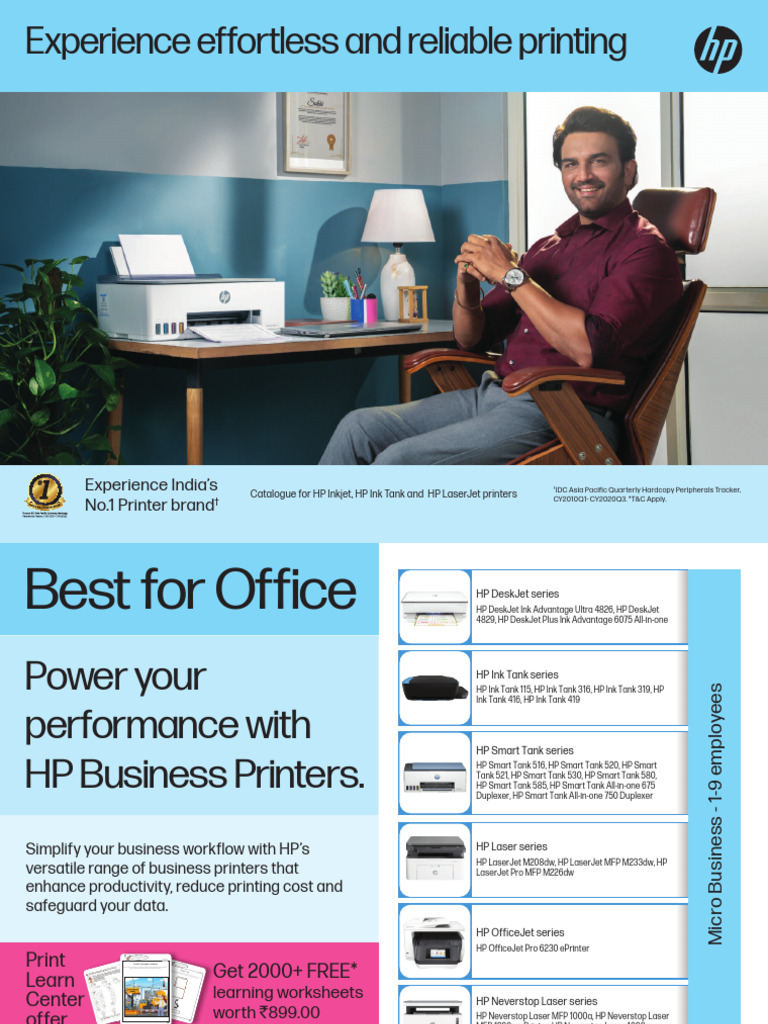 HP Printer Brochure | PDF | Printer (Computing) | Computing