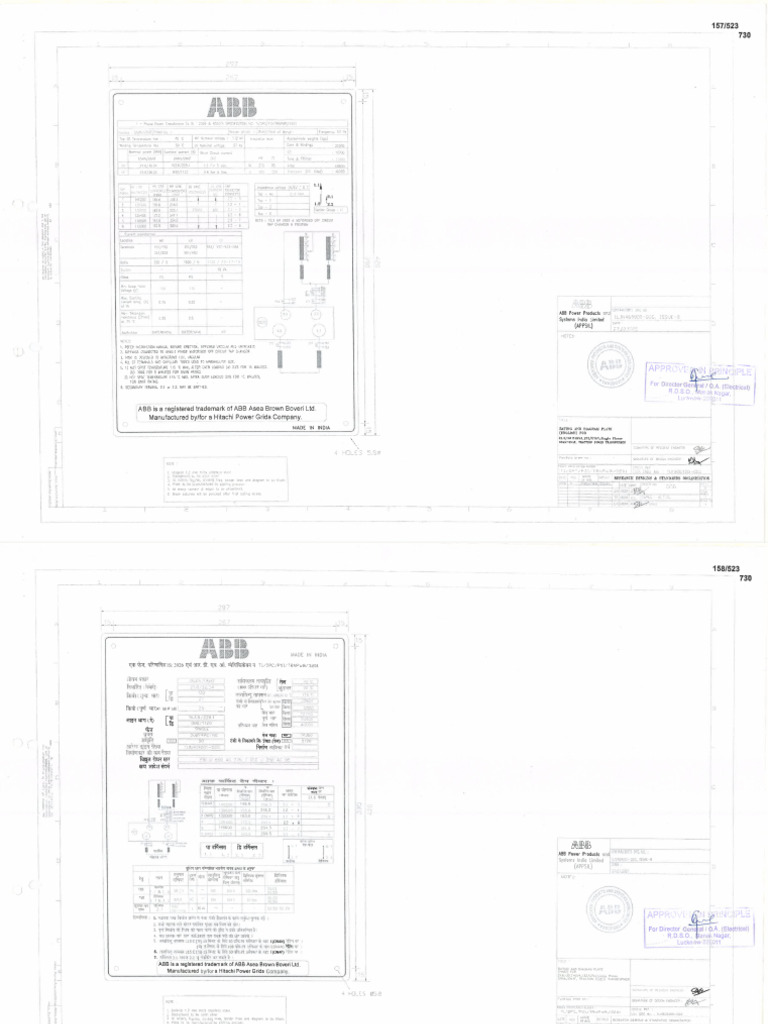 Approved Drawings-New RDSO spec-30.24MVA-132kV | PDF