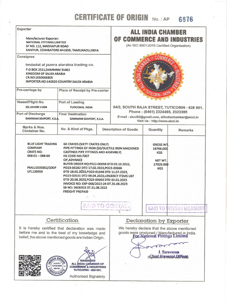 National COO Overview for Imdadat | PDF
