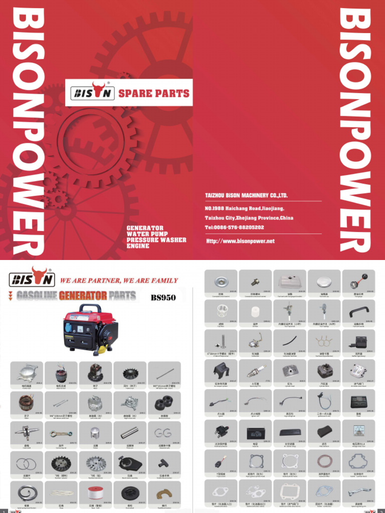 BISON Spare Parts | PDF