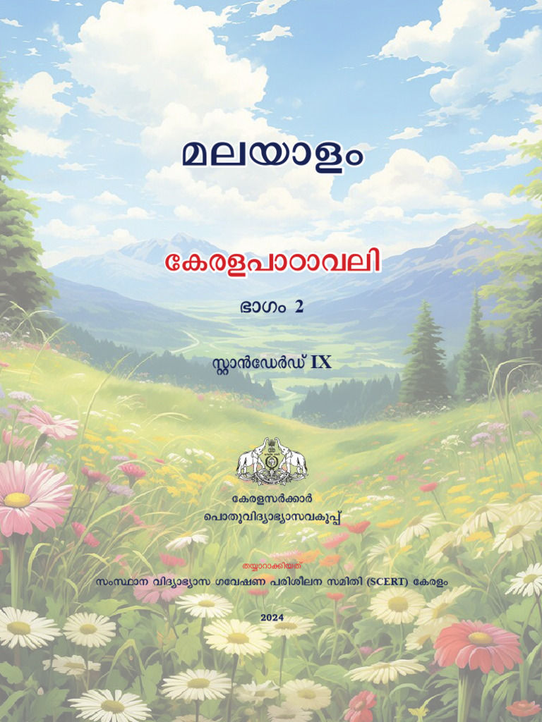 SCERT Kerala State Syllabus 9th Standard Malayalam Textbooks at Part 2 | PDF