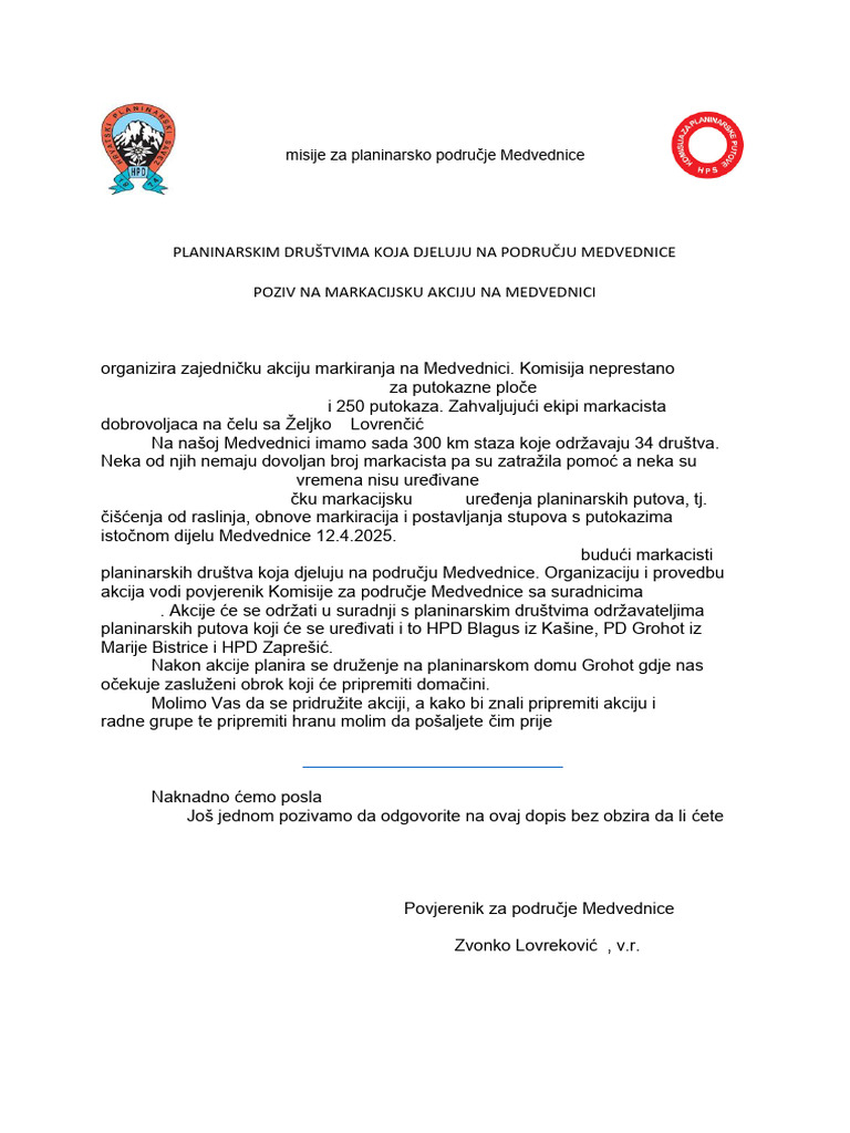 Komisija Za Puteve HPS-A - Poziv Na Akciju 2025 | PDF