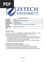 Psle Timetable 2025 | PDF