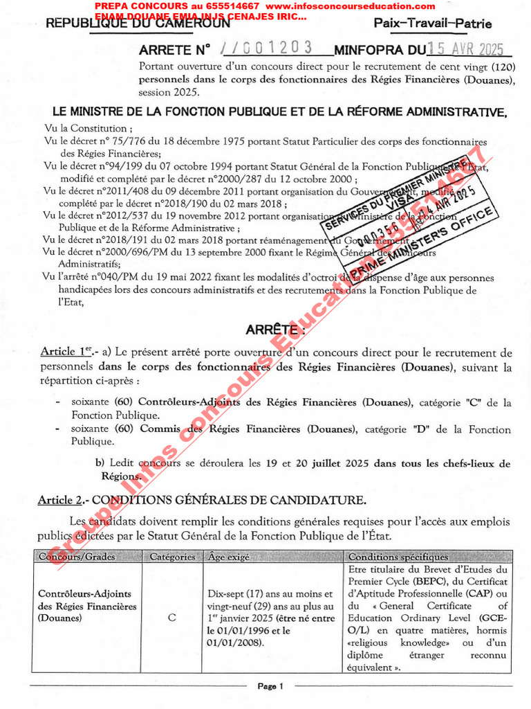 CONCOURS DOUANE BEPC 2025 | PDF | Gouvernement