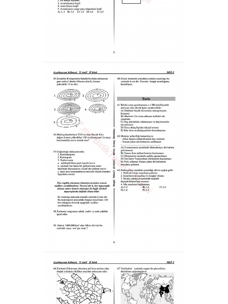 PDFReader 20250417 5555 | PDF