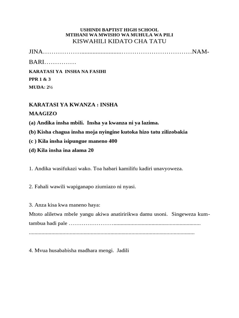 Kisw F3 PPR 1&2 | PDF