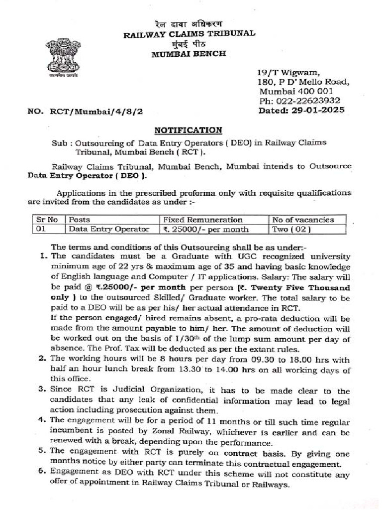Deo Notification RCT Mumbai | PDF