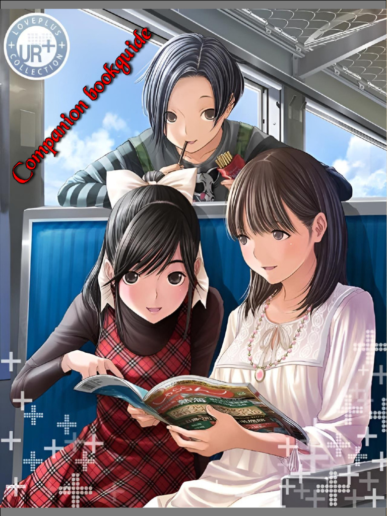 Naming Guide v1.2 | PDF