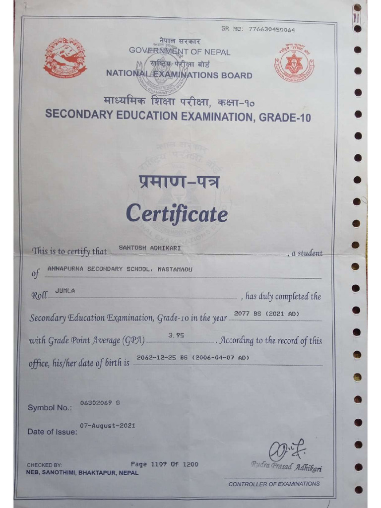 Certificate SEE | PDF