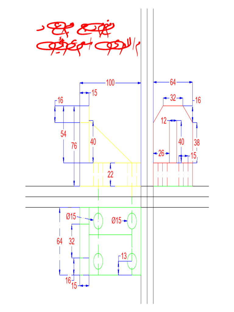 222222-Model pdf11 | PDF