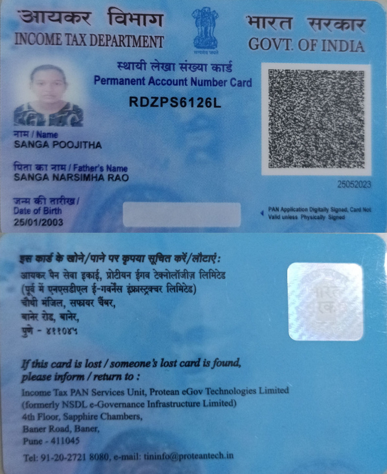 Pan Card | PDF