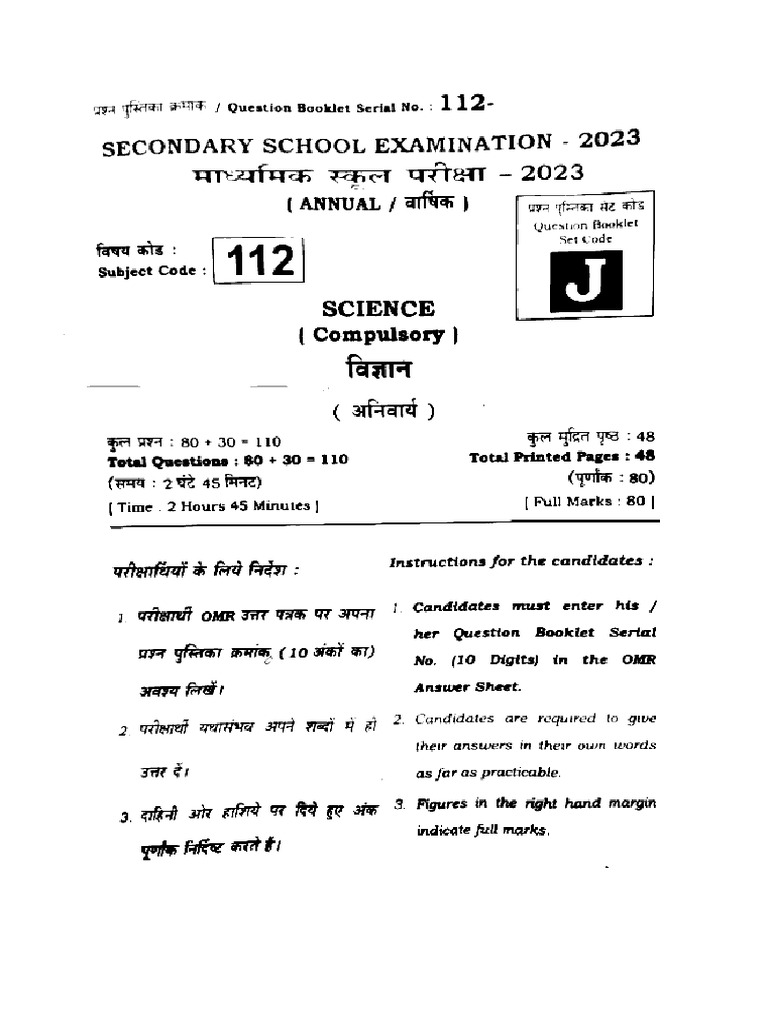 Class 10 Science Previous Year Question Paper 2023 Set J 112 | PDF