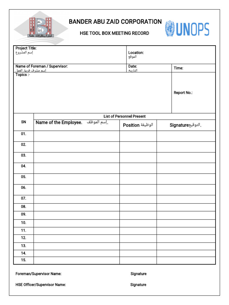 HSE Tool Box Meeting Record | PDF