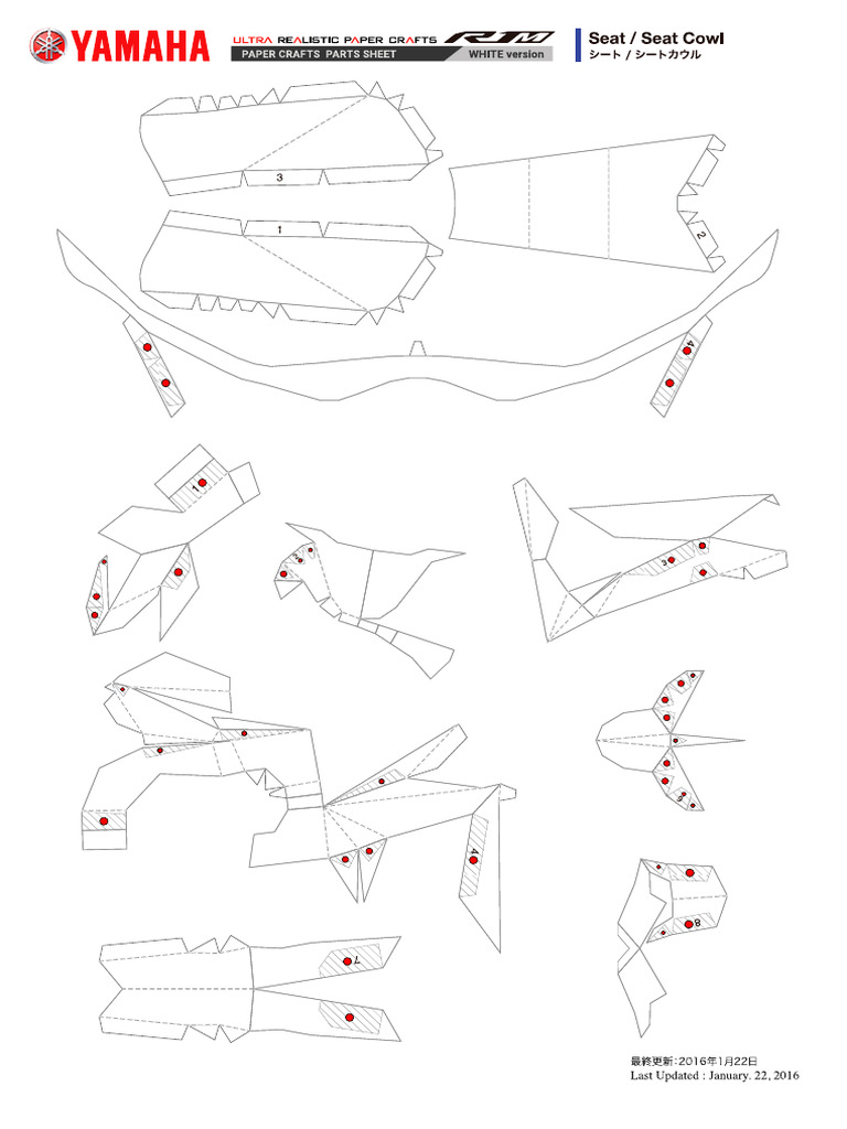 Yzf-R1m White 05 | PDF