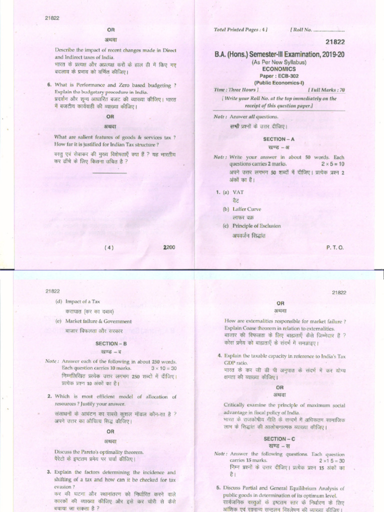 ECB-302 Public Economics-I, 2019-20 | PDF