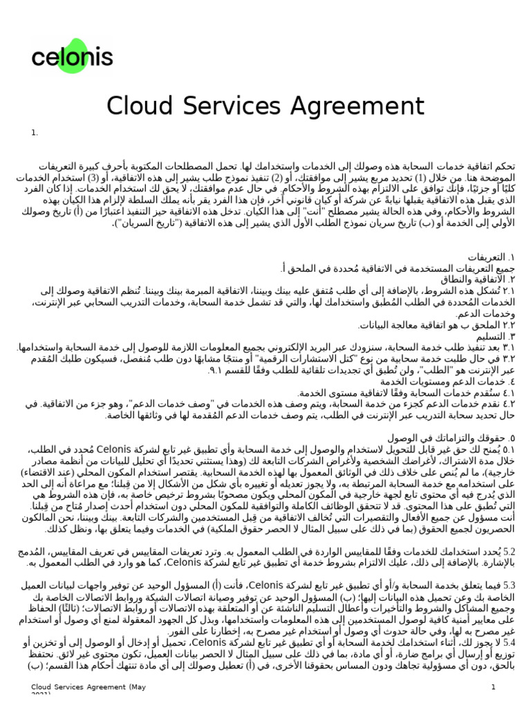Cloud Services Agreement Celonis | PDF