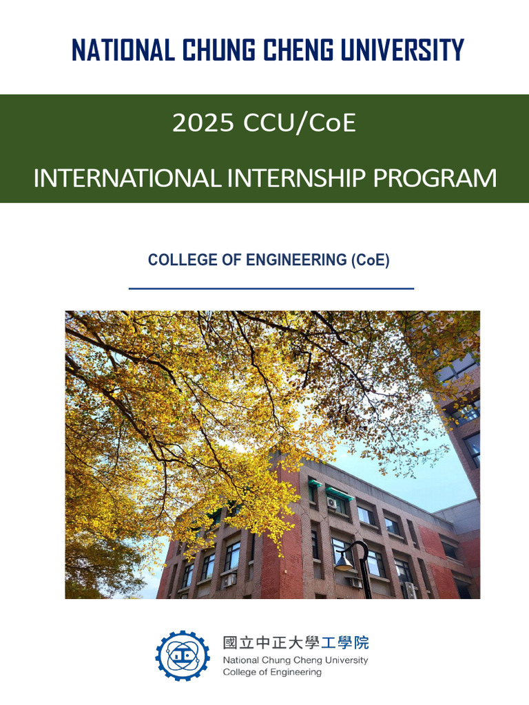 2025 CoE - CCU International Internship Program-2nd Phase-20250206 | PDF | Artificial ...