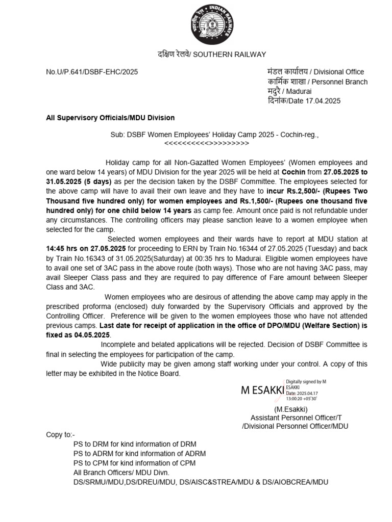 DSBF Women Employees Holiday Camp - MDU Divn SR | PDF