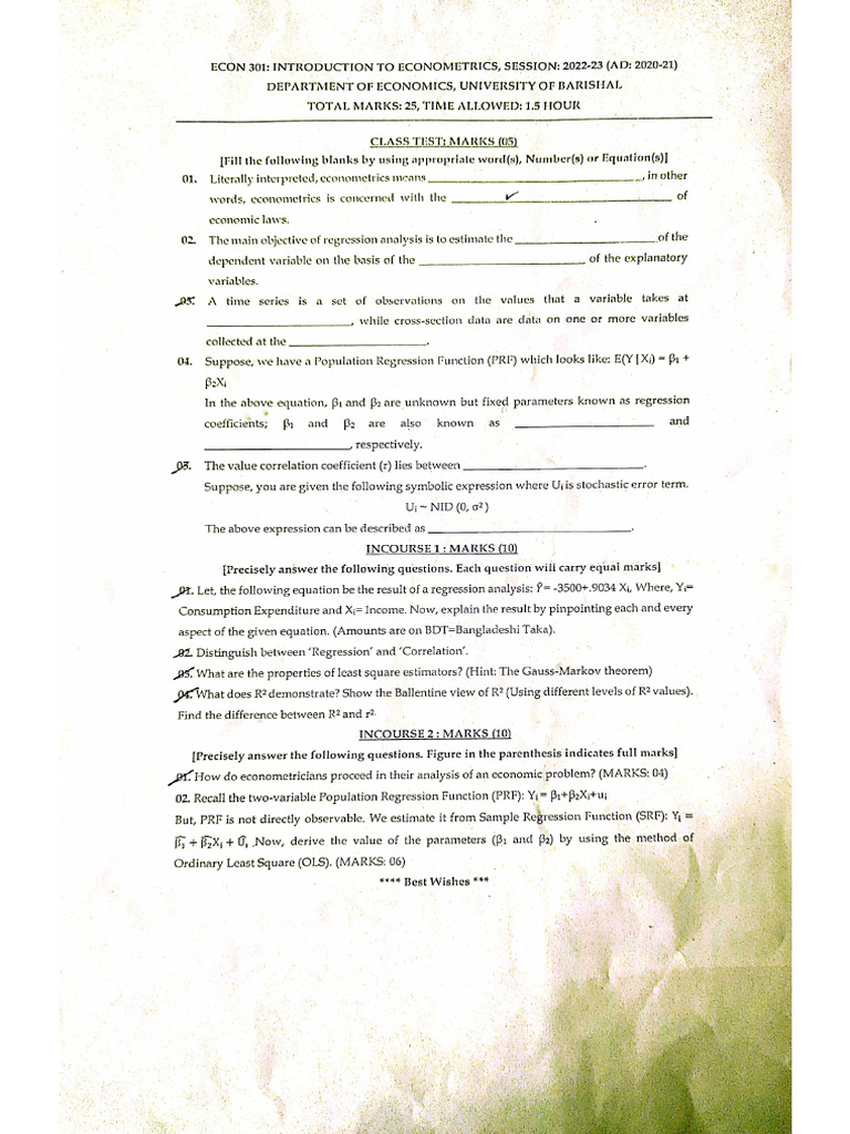 10th Batch - 5th Semester - Mid Question | PDF