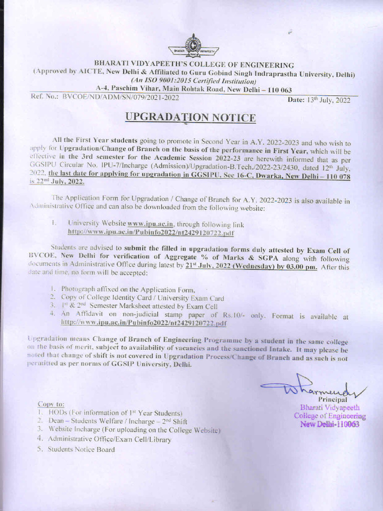 Up Gradation 22708 | PDF