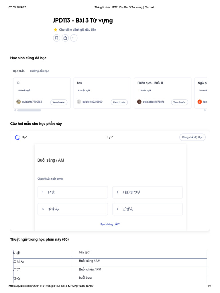 Thẻ ghi nhớ_ JPD113 - Bài 3 Từ vựng _ Quizlet | PDF