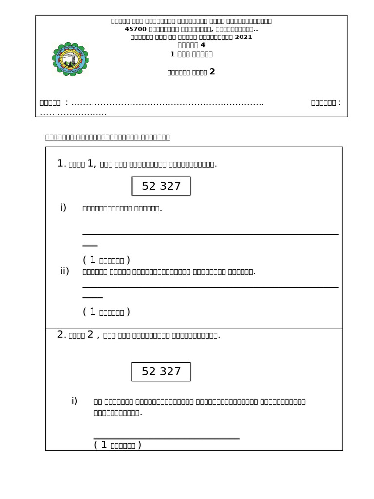 Maths Paper 2 Year 4 2020 | PDF