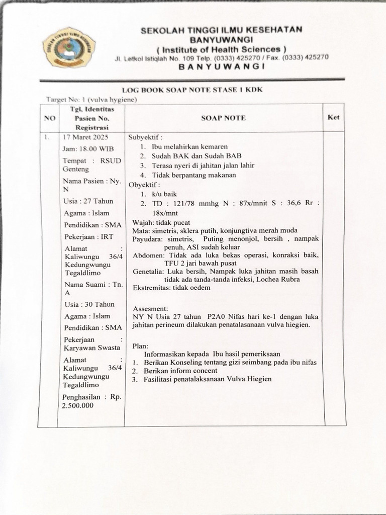 Vuva Hygiene | PDF