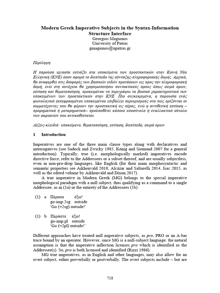 Magionos 2021 - Modern Greek Imperative Subjects in The Syntax-Information | PDF | Syntax ...