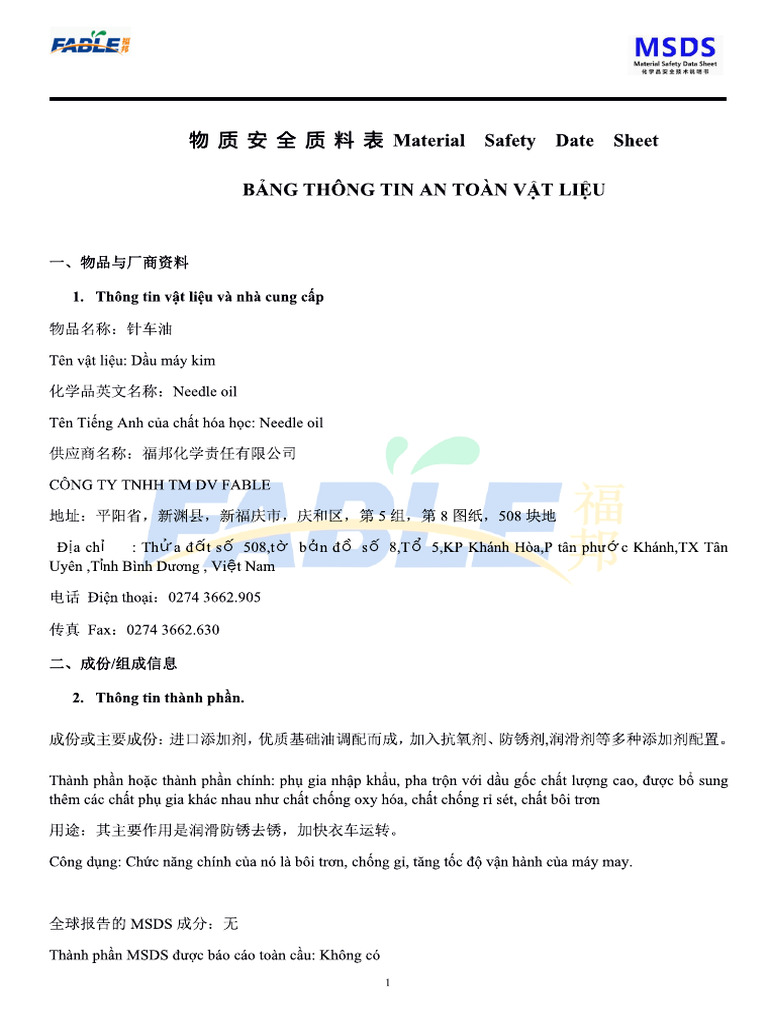 10. MSDS-FABLE V686 (Dầu Máy May) (By CHN-VN) | PDF