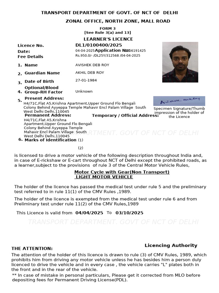 Transport Department of Govt. of NCT of Delhi | PDF | Driver's License ...
