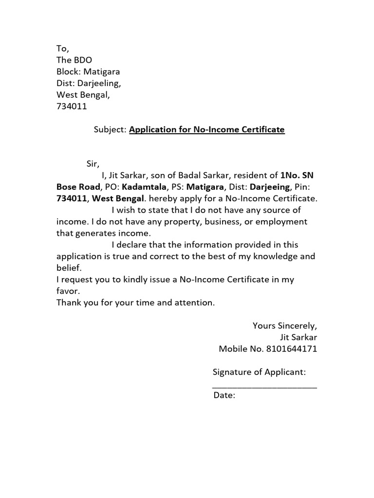 No Income Certificate BDO | PDF