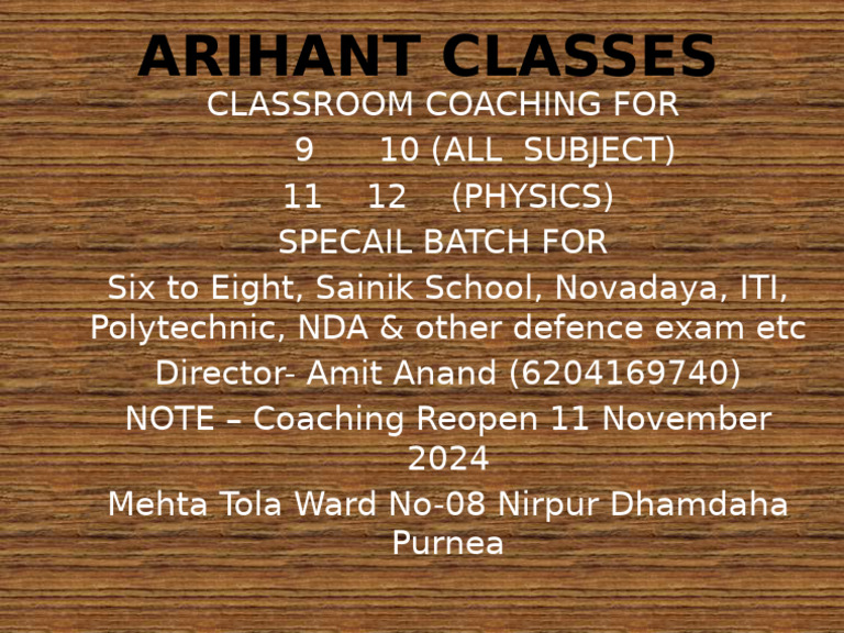 Arihant Classes | PDF