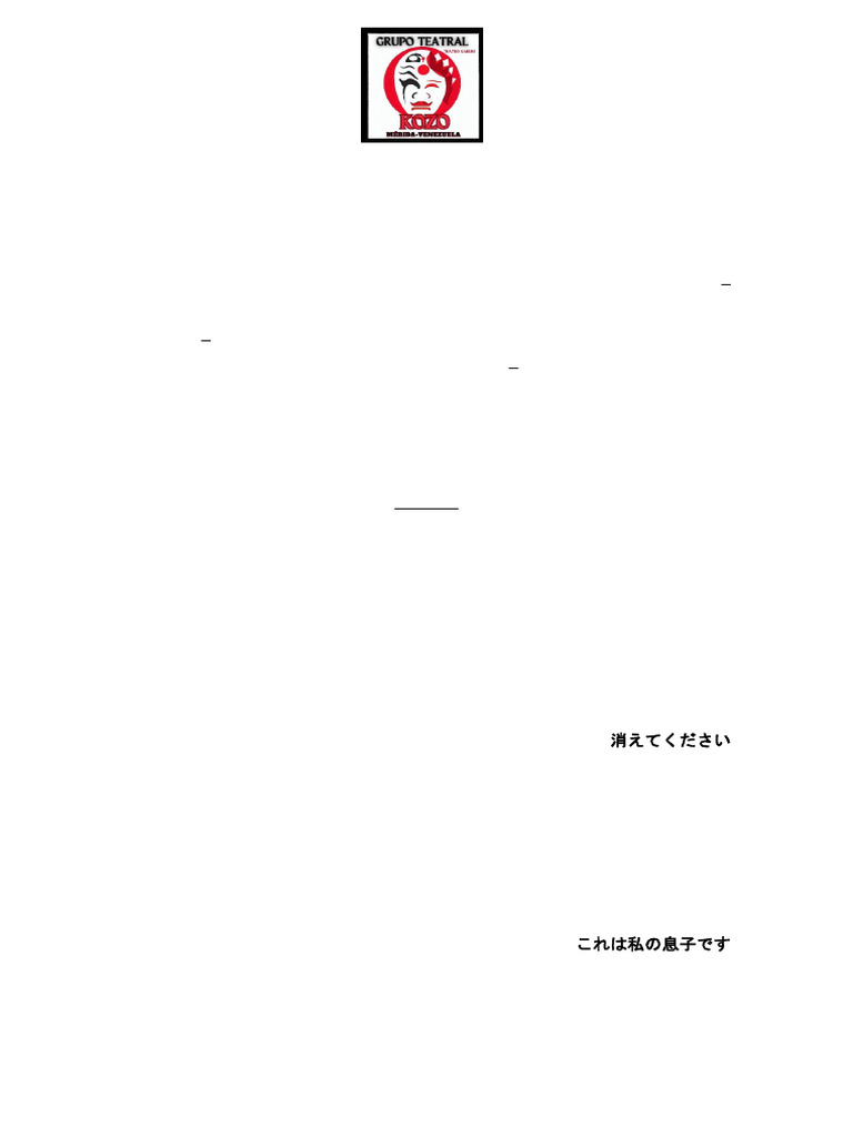 EA-OBRA-TSUKI SAN NO NOROI-Autor Edwin Angulo TEATRO KABUKI - (2024) | PDF