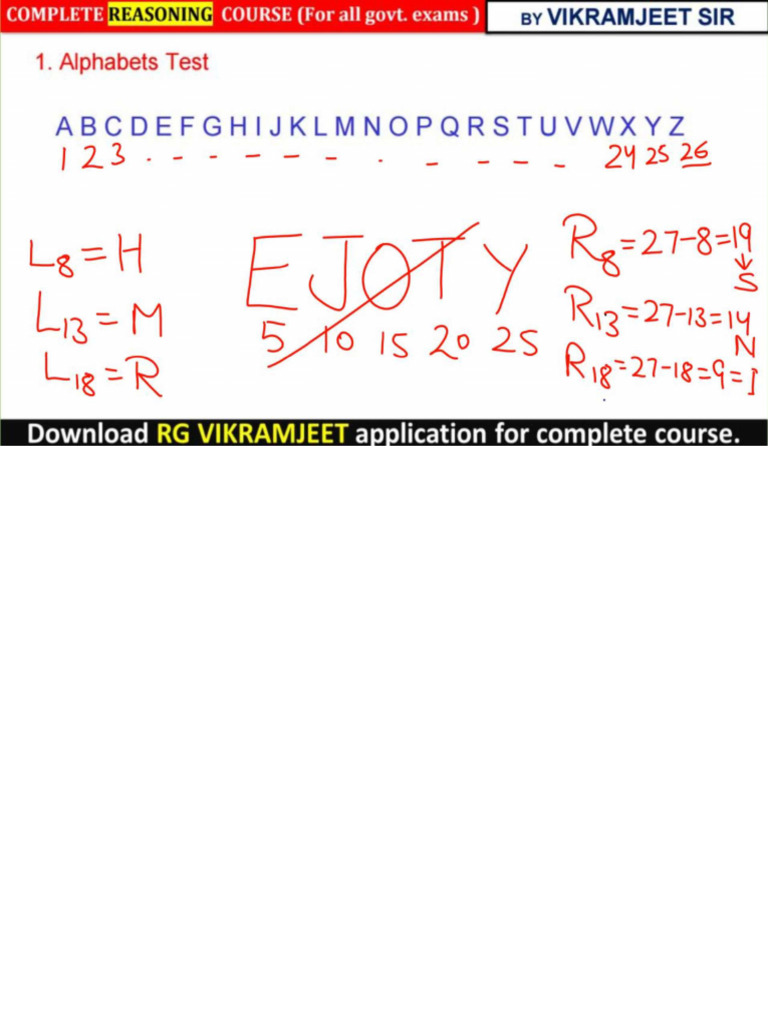 002) Alphabet Test (Class Notes) | PDF